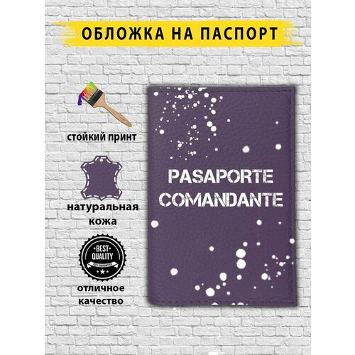 Обложка для паспорта  COMANDANTEFIOL, фиолетовый