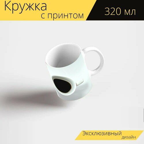 Кружка с рисунком, принтом "Кофе, кофейная чашка, чашка кофе" 320 мл.