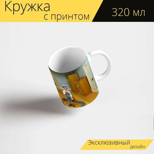 Кружка с рисунком, принтом "Кукольный домик, статуэтки, макрос" 320 мл.
