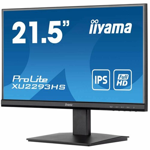 Монитор Iiyama ProLite XU2293HS-B5