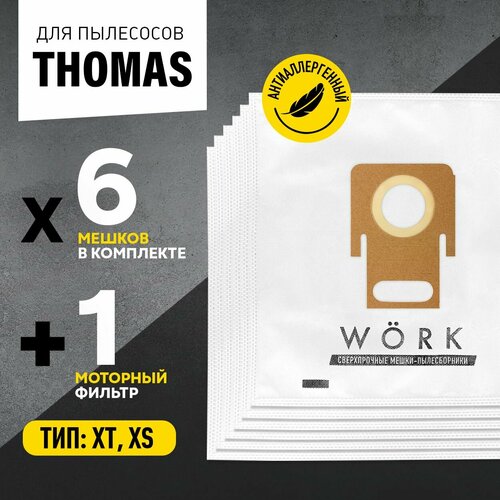 Мешок пылесборник Work для пылесоса Thomas XT, XS, (Томас), в комплекте: 6 шт. + 1 микрофильтр