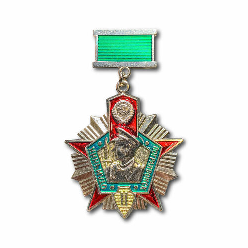 Нагрудный Знак Отличник Погранвойск СССР II Степени (Серебристый / Винтовая закрутка)