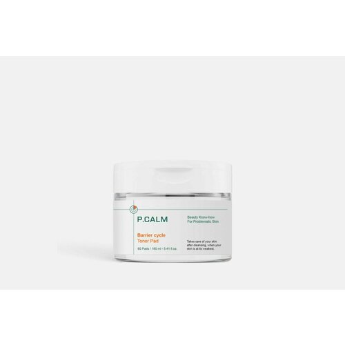 Восстанавливающие тонер-пэды p.calm barrier cycle toner pad