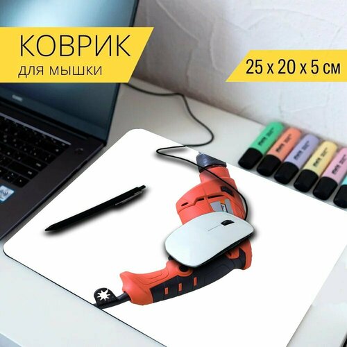 Коврик для мыши с принтом "Немного, строительство, беспроводной" 25x20см.