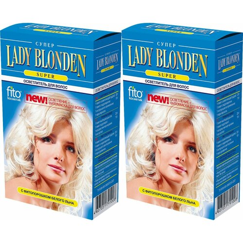 Fito Косметик Осветлитель для волос Lady Blonden Super, 2 штуки