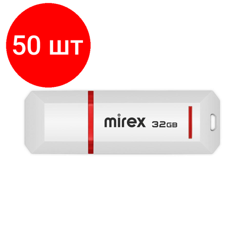 Комплект 50 штук, Флеш-память Mirex USB KNIGHT WHITE 32Gb (13600-FMUKWH32 )