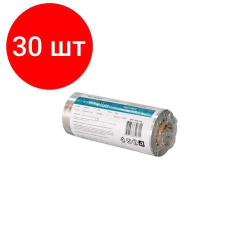 Комплект 30 штук, Фольга д/парикмах. Работ Чистовье 16 мкр 12 см х 100 м Серебро