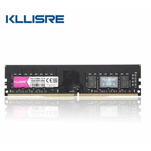 Оперативная память Kllisre DDR4 DIMM 8GB 2666MHz