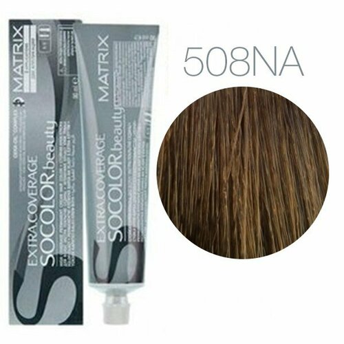 Matrix Socolor Beauty Extra Coverage 508NA стойкая крем-краска Светлый Блондин Натуральный Пепельный,90 мл