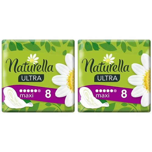 Naturella Прокладки гигиенические Ultra Maxi Ромашка, 8 шт/уп, 2 уп