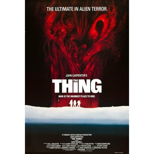 Плакат, постер на бумаге Нечто (The Thing, 1982г). Размер 42 х 60 см