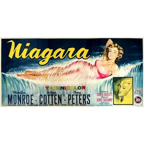Плакат, постер на холсте Ниагара (Niagara), Генри Хэтэуэй. Размер 60 х 84 см