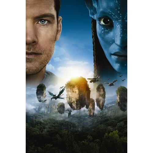 Плакат, постер на бумаге Аватар (Avatar, 2009г). Размер 21 х 30 см