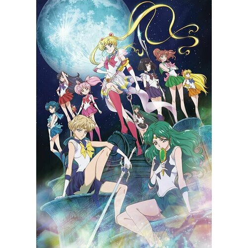 Плакат, постер на бумаге Sailor Moon 2. Размер 30 х 42 см