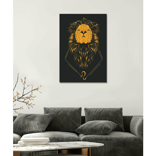 Картина - Лев, лев арт, лев царь зверей, голова льва (8) 30х40