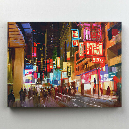 Интерьерная картина на холсте "Огни ночного Сеула - городской пейзаж" размер 60x45 см