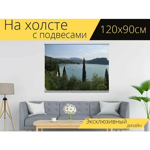 Картина на холсте "Гарда, лаго ди гарда, озеро" с подвесами 120х90 см. для интерьера