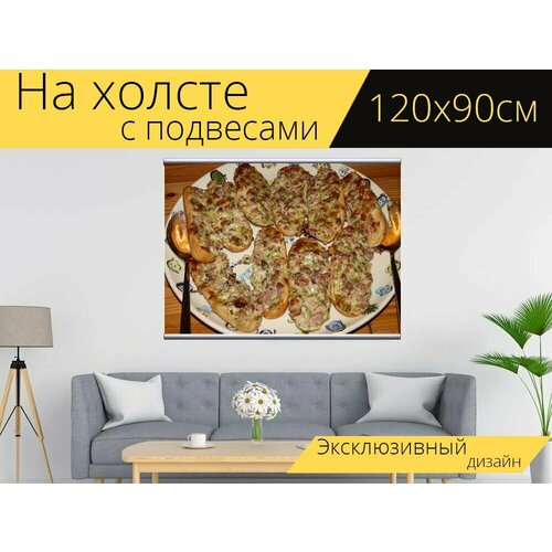 Картина на холсте "Багет, запеченный, еда" с подвесами 120х90 см. для интерьера