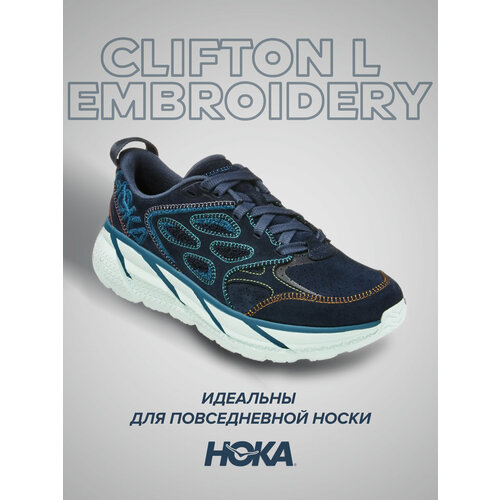 Кроссовки HOKA, полнота D, размер US6.5D/UK6/EU39 1/3/JPN24.5, синий