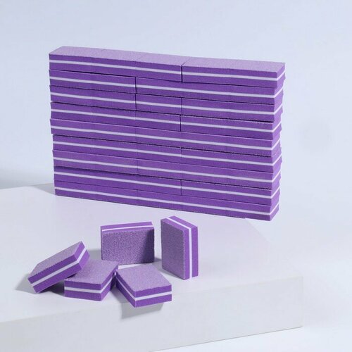 Бафы наждачные для ногтей, набор 50 шт, двухсторонние, 3,5 × 2,5 см, цвет фиолетовый