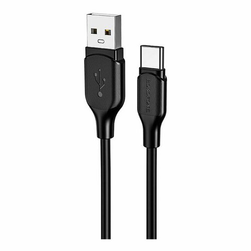 Дата-кабель Borofone BX42 USB-Type-C, 1 м, черный