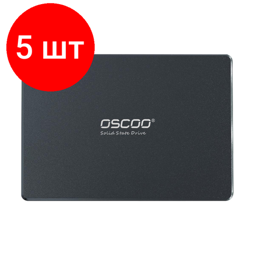 Комплект 5 штук, SSD накопитель Oscoo OSC-SSD-001(Black) SATA 2.5 480GB (6970823621352)