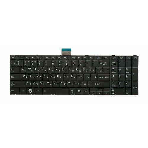 Клавиатура для ноутбука Toshiba Satellite L850-B4S