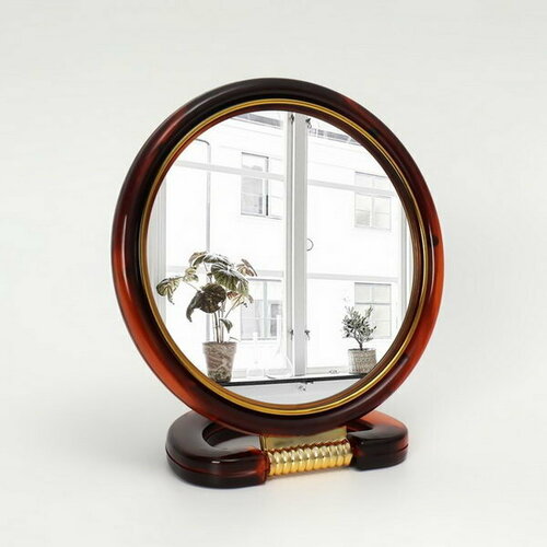 Зеркало настольное - подвесное "Круг", двустороннее, с увеличением, d зеркальной поверхности 12 см, цвет "янтарный"
