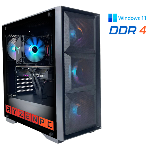 Настольный компьютер RyzenPC HOME 83501314 (AMD Ryzen 7 5700G 3.8 ГГц, AMD B550, 8 DDR4, SSD: 1000 Гб, SSD: 500 Гб, Встроенная SMA, WI-FI, Без привода, 500 Вт, Deepcool Matrexx 50 Mesh 4FS, Windows 11 Home)