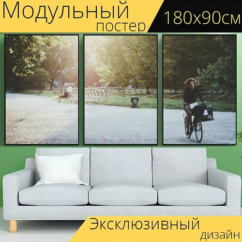 Модульный постер "Женщина, езда на велосипеде, досуг" 180 x 90 см. для интерьера
