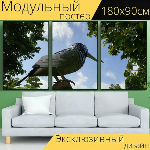 Модульный постер "Птица, скульптура, дизайн" 180 x 90 см. для интерьера