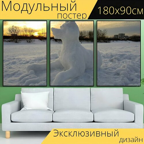 Модульный постер "Зима, снег, снежная скульптура" 180 x 90 см. для интерьера