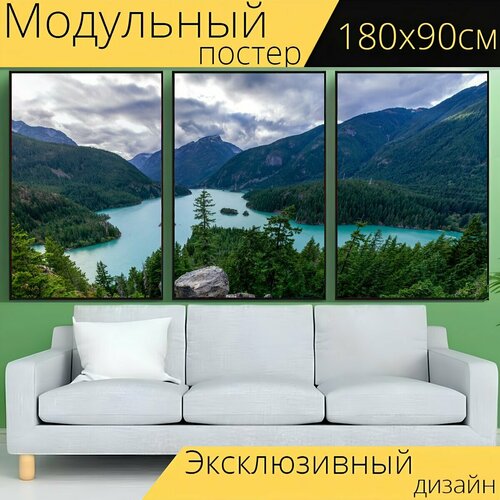 Модульный постер "Горное озеро, зеленое озеро, долина" 180 x 90 см. для интерьера
