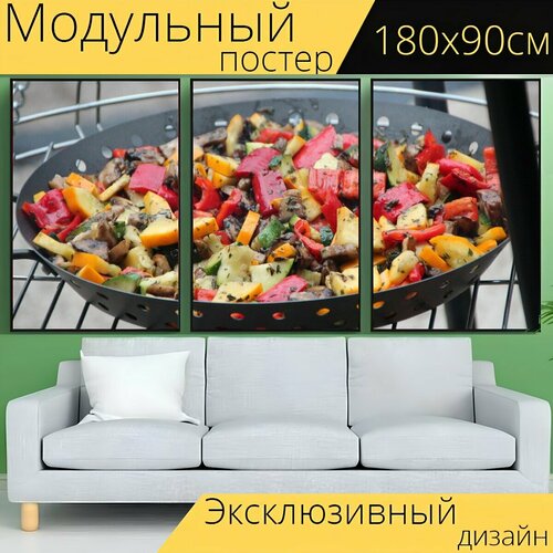 Модульный постер "Барбекю, овощи, гриль" 180 x 90 см. для интерьера