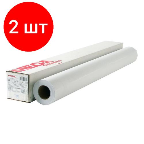 Комплект 2 рул, Бумага широкоформатная ProMEGA engineer InkJet 80г 841ммх45м 50.8мм