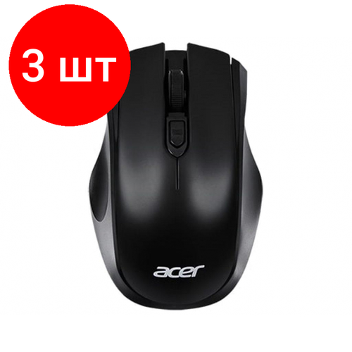 Комплект 3 штук, Мышь компьютерная Acer OMR030, черный