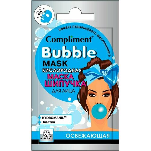 Маска-шипучка для лица Compliment Bubble Mask Кислородная освежающая 7мл х 2шт
