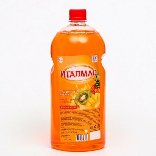 Мыло жидкое Италмас тропические фрукты 1,5 л (комплект из 6 шт)
