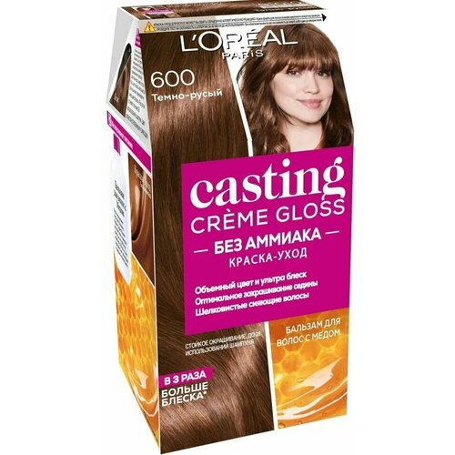 L'Oreal Paris/Краска-уход для волос Loreal Paris Casting Creme Gloss 600 Темно-русый 3 шт