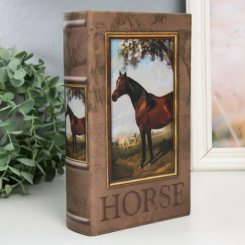 Сейф-книга дерево кожзам "Лошадь" 21х13х5 см (комплект из 2 шт)