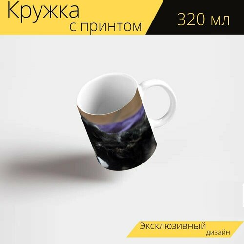Кружка с рисунком, принтом "Кошки, котята, домашние питомцы" 320 мл.