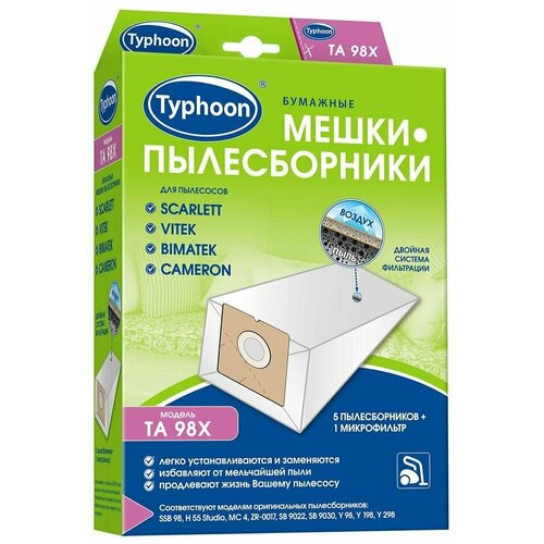 Мешок-пылесборник Тайфун TA 98X бумажный для пылесосов 5шт + 1 микрофильтр х 2шт