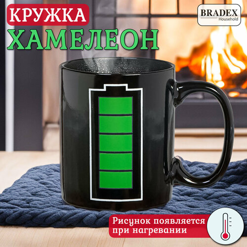 Кружка BRADEX хамелеон Батарейка, 330 мл, 1 предм.
