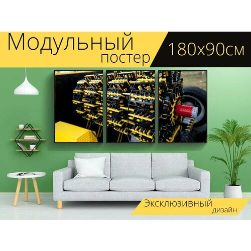 Модульный постер "Конструктор лего, машина, лего машина" 180 x 90 см. для интерьера