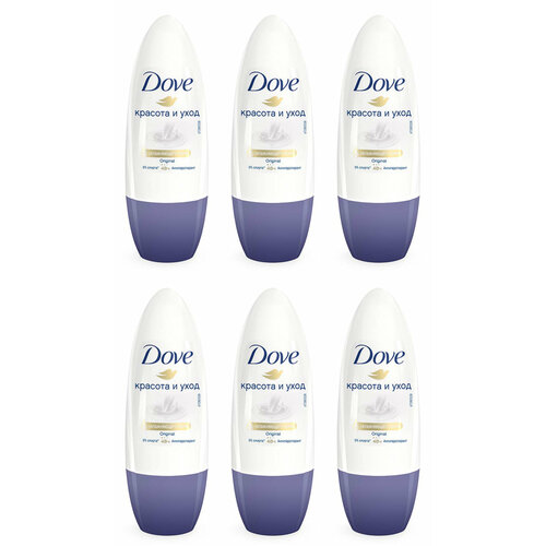 Dove Антиперспирант-дезодорант роликовый Original Красота и уход, 50 мл, 6 шт