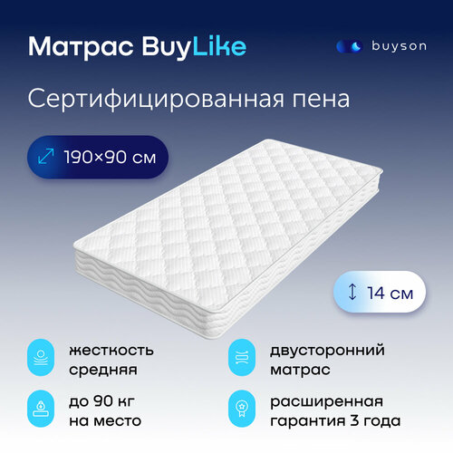 Матрас buyson BuyLike, беспружинный, 90х190 см