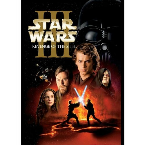 Плакат Звездные войны, размер постера 32х45см