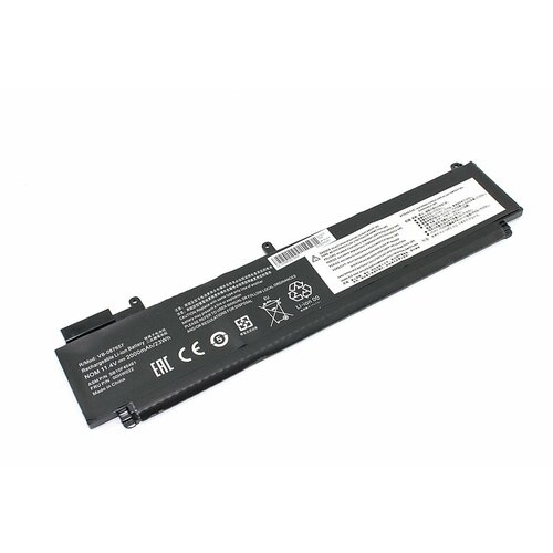 Аккумулятор для ноутбука LENOVO T460s(20F9A032CD) 11.4V 2000mAh