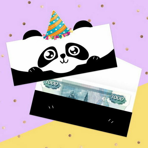 Конверт для денег формовой "Милая панда", 17.5 х10см, 5 шт.