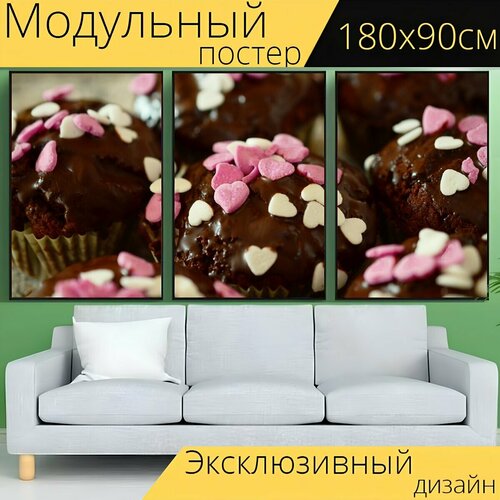 Модульный постер "Кексы, шоколадные кексы, выпечка" 180 x 90 см. для интерьера